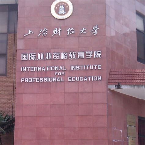 Guoqiang Li Shanghai Jiao Tong University Shanghai Sjtu Research Profile