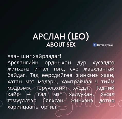 НАТАЛ ТООН ЗУРХАЙ ХИЙЛГЭХ ХҮМҮҮС 1 ГЭЭД БИЧЭЭРЭЙ👍🏻 Facebook