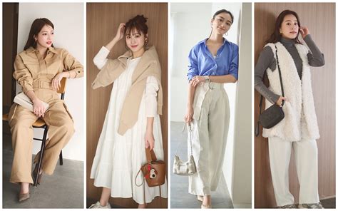 春夏は黒に頼らない！華やか見えする「脱黒コーデ」のポイントは？【snap】 Classy [クラッシィ]