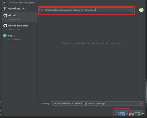 【在idea运行github上的开源项目】 idea打开github项目 csdn博客