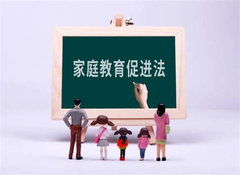家族财富管理师｜婚姻翻船拒绝抚养孩子？ 法院：不准离婚接受教育 知乎