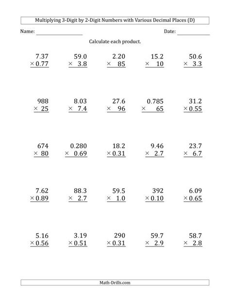 The Multiplying 3 Digit By 2 Digit Numbers With Various Decimal Places D Math Multiplying