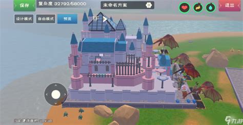 创造与魔法怎么建房子 家园建造攻略创造与魔法九游手机游戏