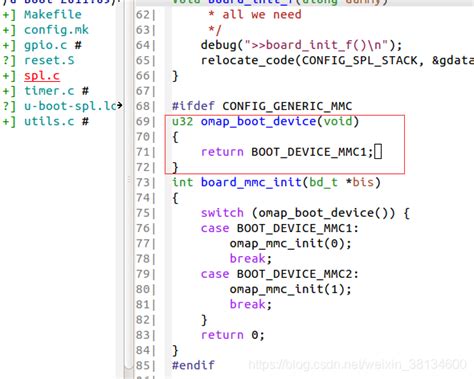uboot编译 uboot spl 过程（五） uboot spl编译 csdn博客