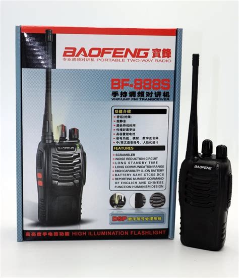 Рация Baofeng BF-888s - 2 штуки в наборе