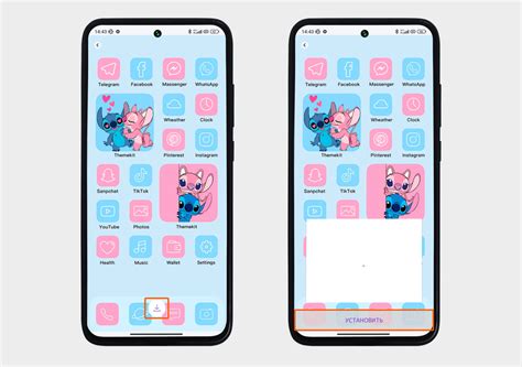 Как поменять иконки приложений на Android и Ios — Журнал Ситилинк