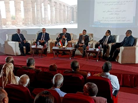 هيئة الاعتماد والرقابة الصحية تنظم ندوة موسعة بالأقصر الأسبوع