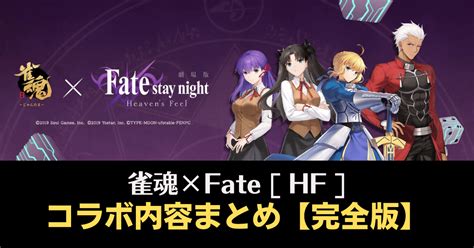 原村和（cv小清水亜美）【雀魂キャラデータベース】 雀魂info