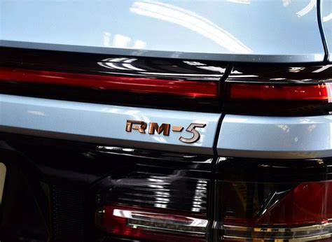 Baojun Rm 5 Photo