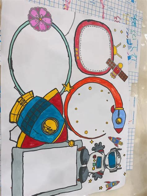 3一6年级科技手抄报视频 四开纸 色粉画