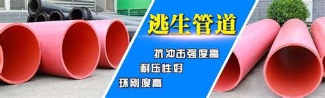 TBM隧道施工工法的选择
