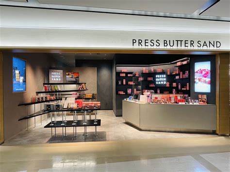 Press Butter Sand Fukuoka Airport