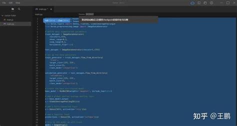 Cursor Coding Debug Chatgpt