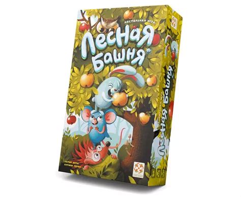 Лесная башня настольная игра | Купить в интернет магазине Весело Сидим