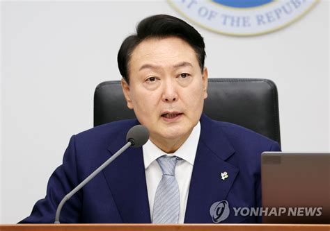 尹 징계 취소 소송 재판 연기법무부 대리인 위임계약 해지종합 나무뉴스