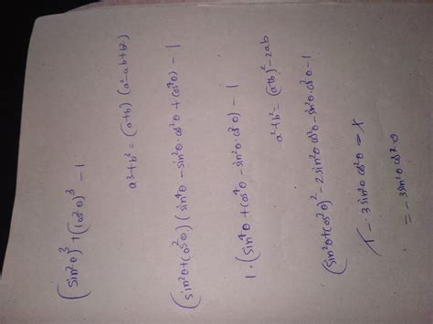 if sintheta sin 2 theta 1 and a cos 12theta b cos 10theta c