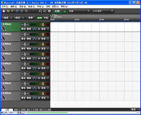 Mixcraft 61 Full Rar Professional X64 Windows Key