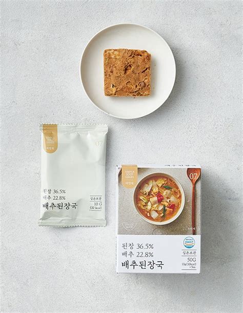 예찬원 배추된장국 블럭국 마켓컬리