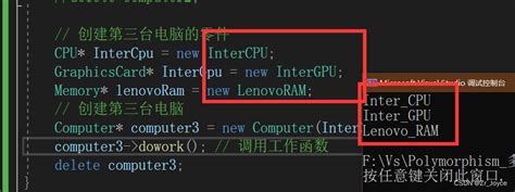 c 中的 多态 c 有三个if else的时候有没有必要用多态 csdn博客
