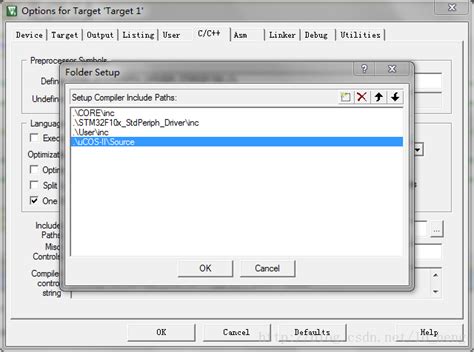 ucos ii移植到stm32f105经验分享 stm32f105 ucos移植 csdn博客