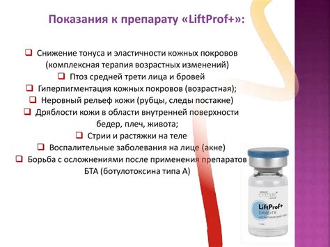 Хелатные комплексы гиалуроновой кислоты с поливалентными металлами и