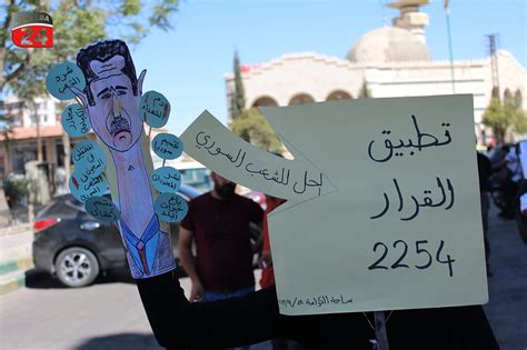 الائتلاف الوطني الحراك السلمي في السويداء يدخل شهره الثاني ببث أغنية