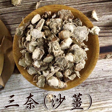 辛香料 大茴香 小茴香 桂尖 白荳蔻 草果 三奈 沙薑 火鍋底 滷料包 滷包 中式調味料 露天市集 全台最大的網路購物市集