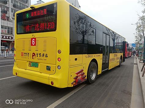 驻马店6路公交车身广告路线价格案例优势 投公交