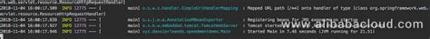 View Database Tables As Standard Java Streams Using Speedment Alibaba
