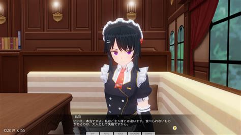 Custom Order Maid 3d2and25 キャラクターパックgp対応版 警戒心の強い無愛想