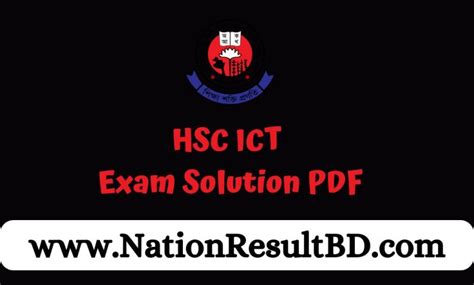 hsc ict exam solution 2025 pdf