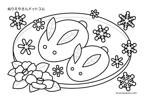 雪うさぎの塗り絵 ぬりえやさんドットコム