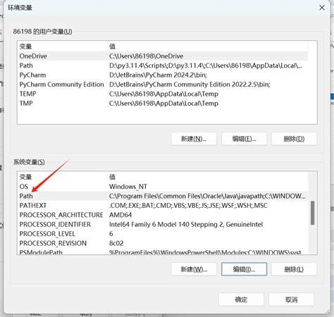 jmeter 安装教程 jongjongjong 博客园