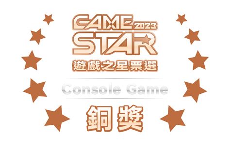 Steam의 라이자의 아틀리에3 ~종극의 연금술사와 비밀의 열쇠~