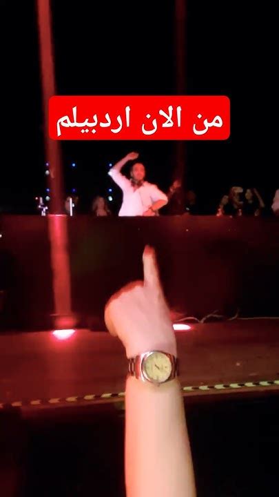 میکس پرانرژی علیرضا اسپید انفجار هیجان با بهترین دیجی ایرانی در دبی