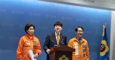 이준석 “동탄 분구되면 출마 검토공약 펼치기 좋은 곳”