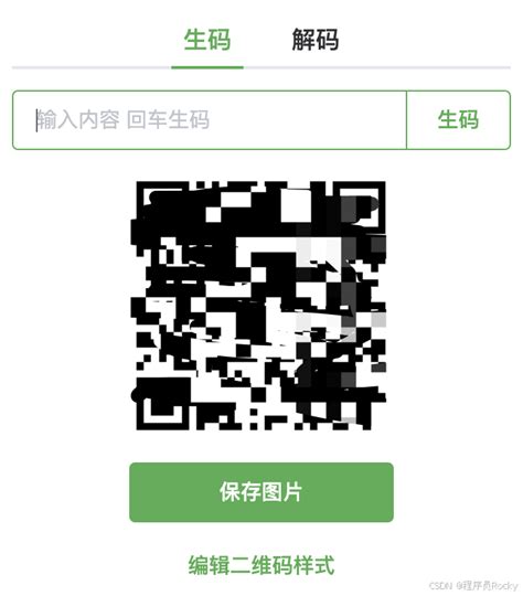 2fa双因子验证技术实现原理otpauth协议 Csdn博客