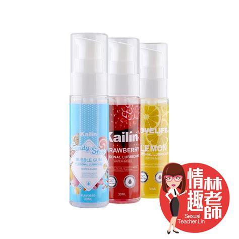 情趣林老師 可口交 水果口味30ml 潤滑油 水性潤滑液 潤滑液 口交潤滑液 台灣出貨 成人潤滑液 可食用潤滑液 口交液 蝦皮購物
