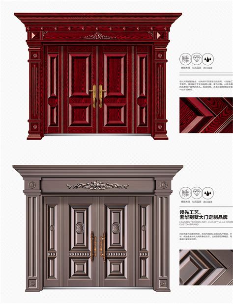 优质厂家供应豪华四开子母门仿真铜门锌合金别墅客厅门入户门 阿里巴巴