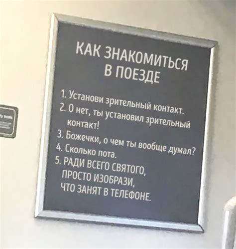 Материалы за 13 02 2019 Развлекательный портал Sivator приколы юмор шутки комиксы и т д