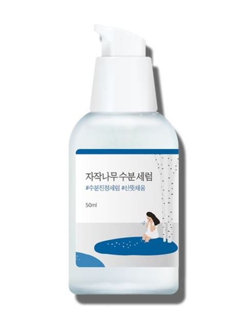 Все товары ROUND LAB - Kor-Opt.com - Корейская Косметика Оптом.