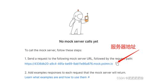 Postmanpostman加密解密 Csdn博客