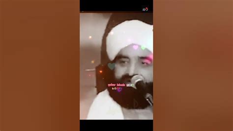 Peer Syed Nasiruddin Nasir Hak Naseer Sach Naseer Youtube