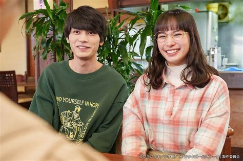 ギャラリー 【ドラマプレミア23】ブラックガールズトーク テレ東・bsテレ東 7ch公式
