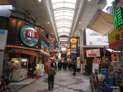 阪急東通商店街中部 大阪市梅田駅周辺の紹介 写真266枚