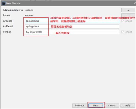 Spring Boot 框架详细指南springboot框架介绍 Csdn博客 Spring Boot 框架详细指南springboot框架介绍 Csdn博客