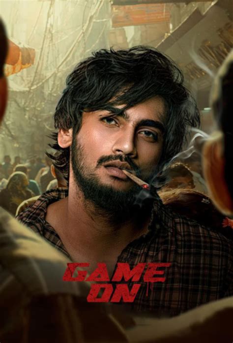دانلود فیلم Game On 2024 با زیرنویس فارسی چسبیده دیجی موویز