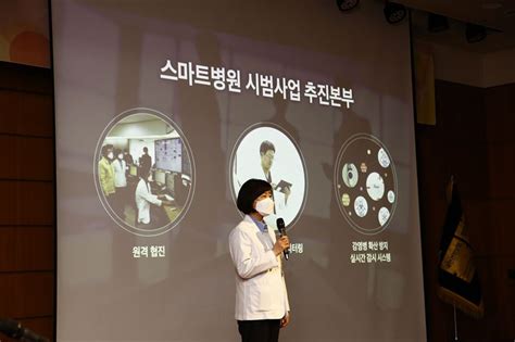 국민건강보험 일산병원 개원 21주년 온라인 기념행사 개최 엠디포스트