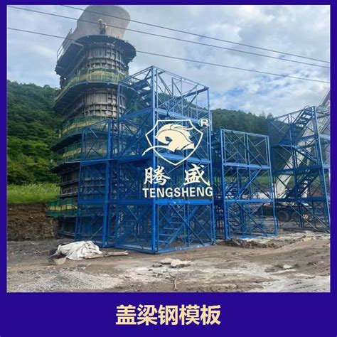 空心薄壁墩 制作精度高 模板吸附力小 脱模容易