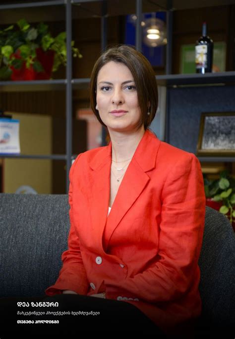 Dea Zanguri Posted On Linkedin